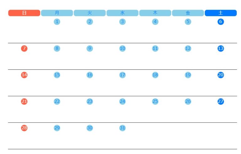 角丸と下線の両立(html table) | nobby blog